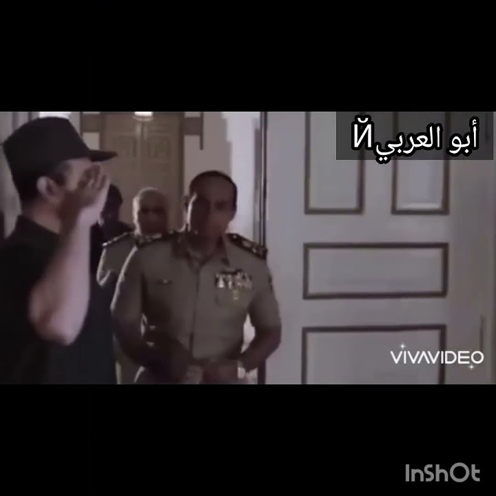 دخول رايق يسبب حرايق🔥🔥 Youtube