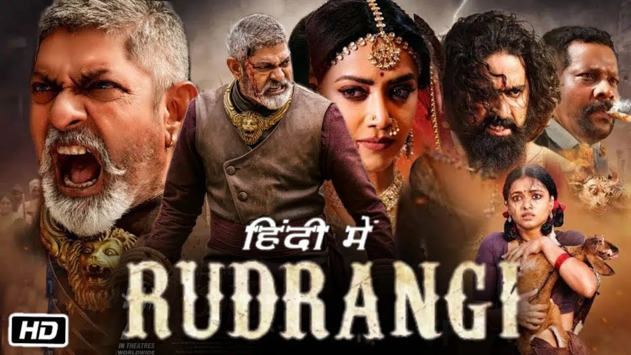 Rudrangi South Indian Action Movie | Jagapathi Babu || Mamta Mohan Das ...