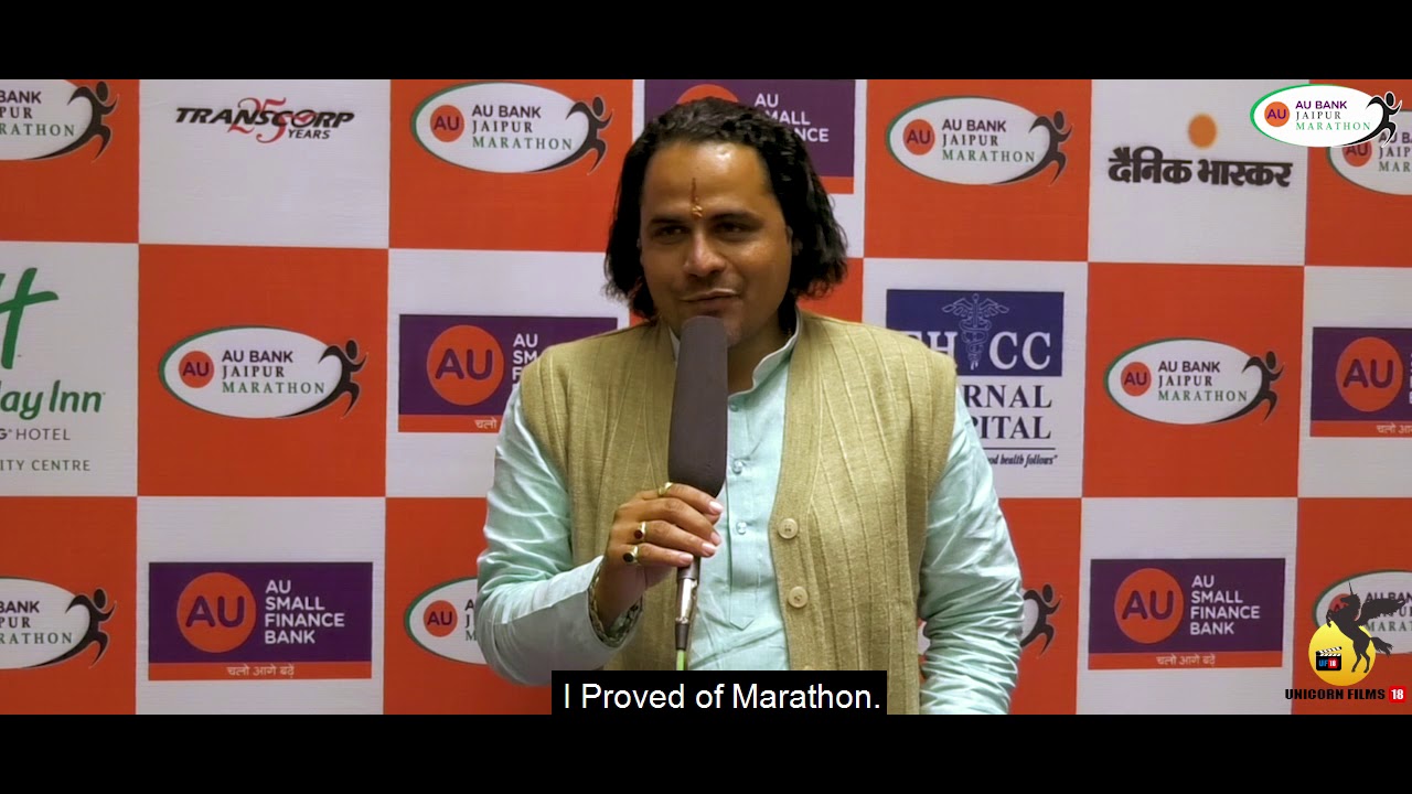 Pandit Pawan Talks About Jaipur & Au Bank Jaipur Marathon - YouTube