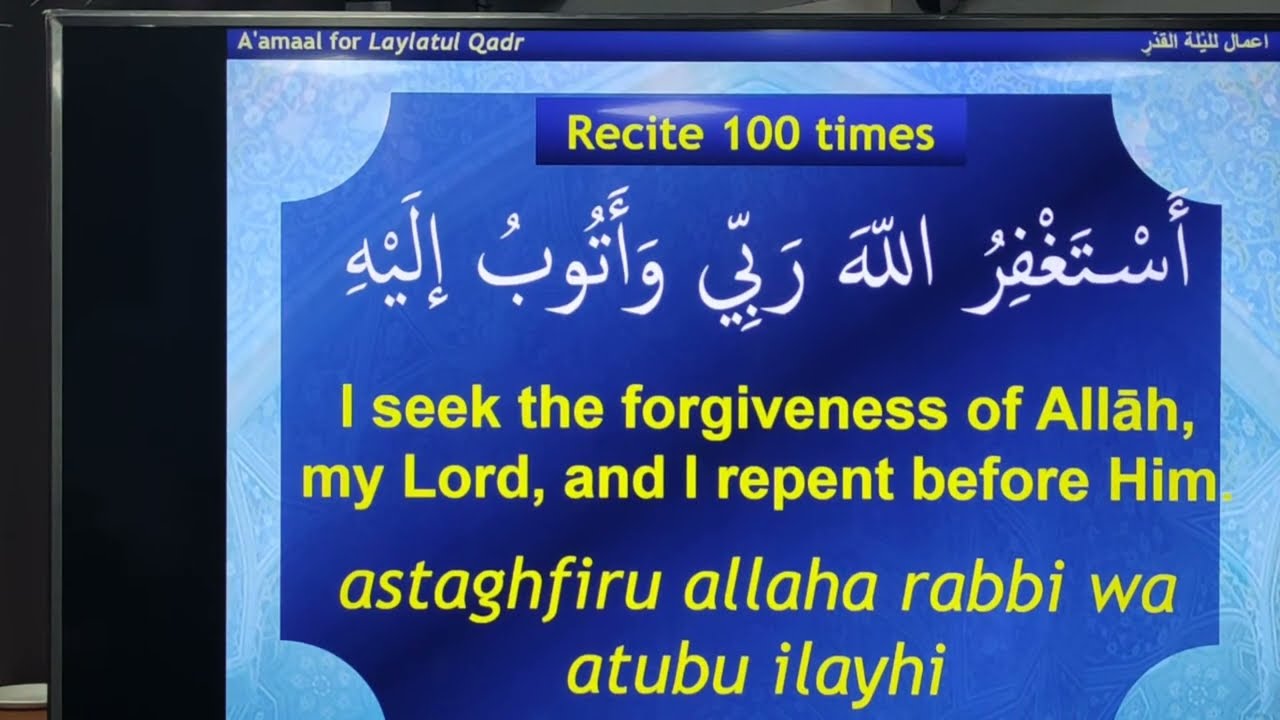 Al Qaim Centre Coventry is live - YouTube