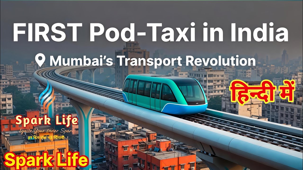 India's 1st Pod-Taxi Network To Launch In Mumbai | मुंबई पॉड-टैक्सी ...