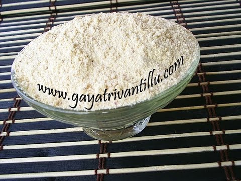 Kandi Podi - Andhra Speciality- Andhra Recipes - Telugu Vantalu - Chick ...