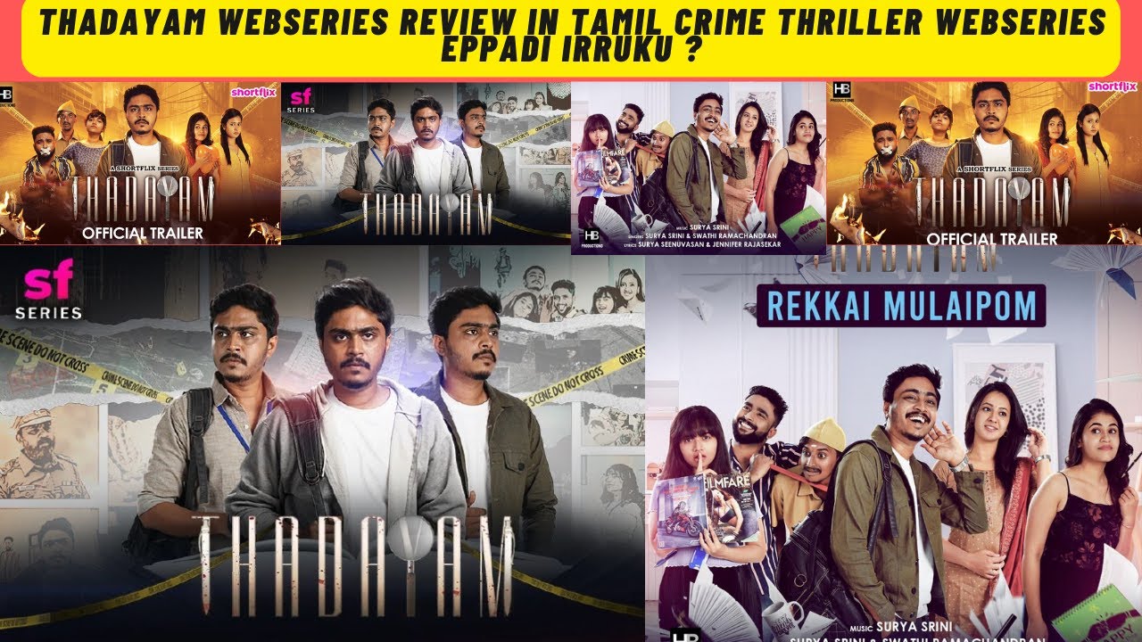 Thadayam Webseries review in Tamil crime thriller webseries eppadi ...