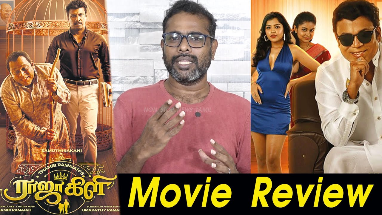 Rajakili படம் எப்படி இருக்கு?Rajakili Movie Review | Samuthirakani ...