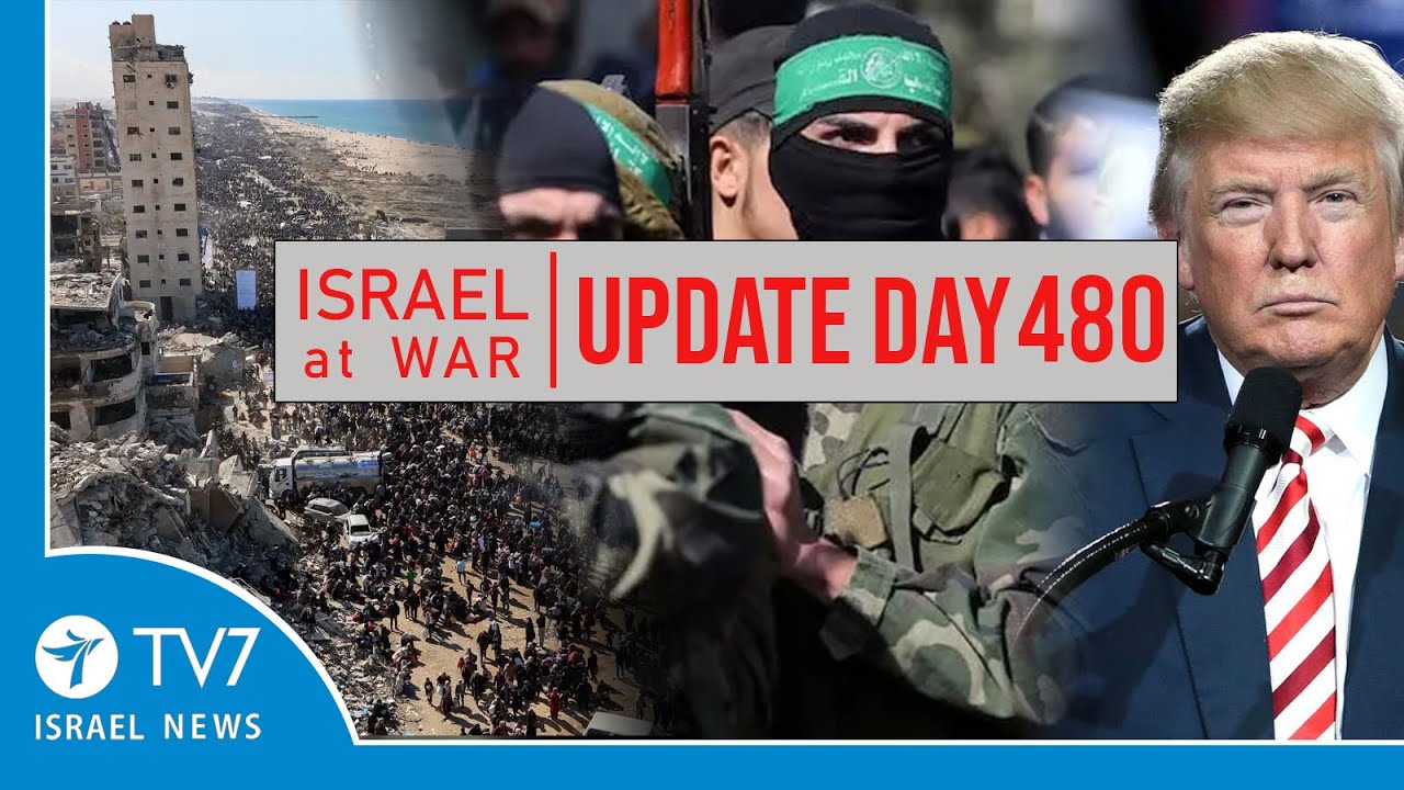 Series - TV7 Israel News