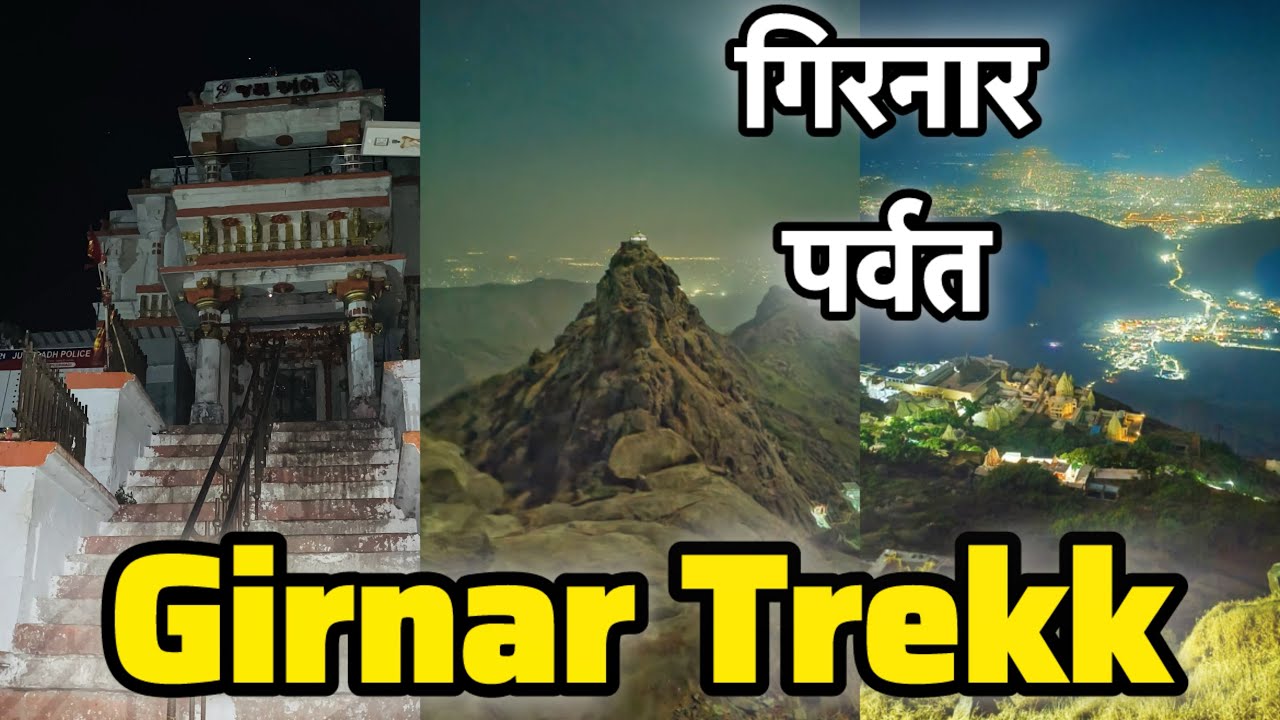 Girnar Parvat | Girnar Hills | Girnar Ropeway | Girnar History ...