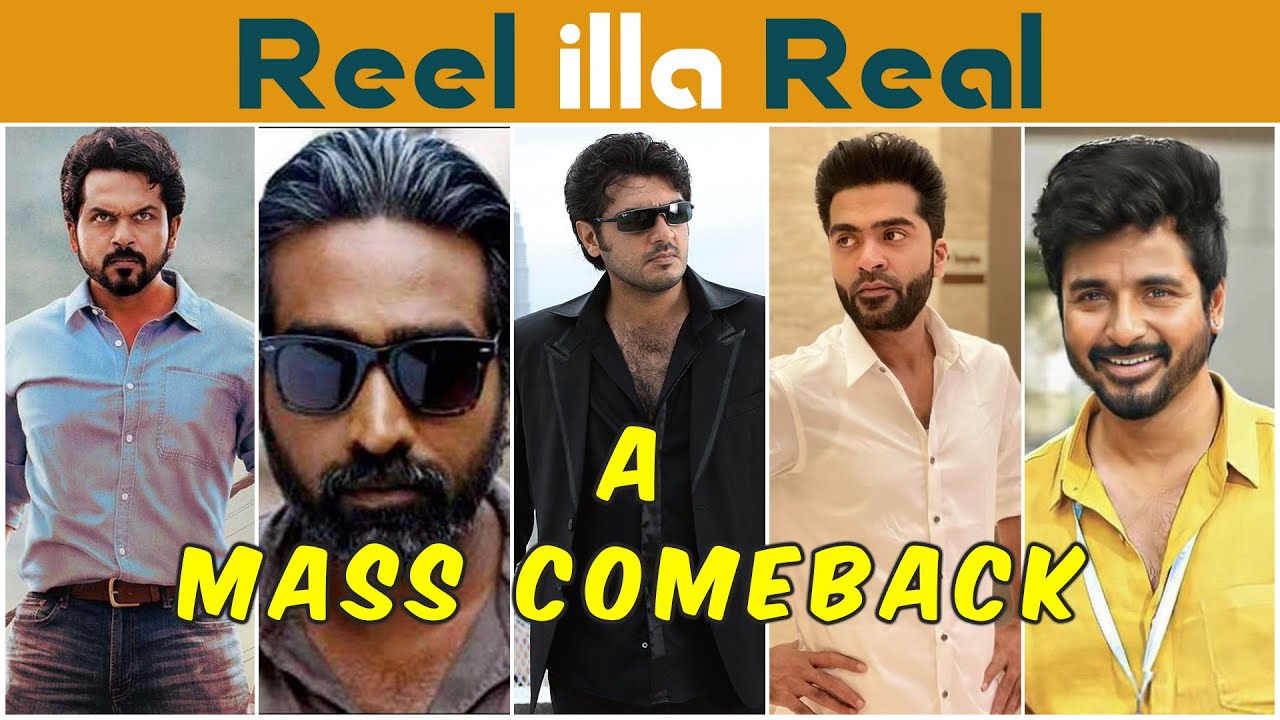 Come back கொடுத்த Tamil Actors | Mass Comeback Movie Of Tamil Actor ...