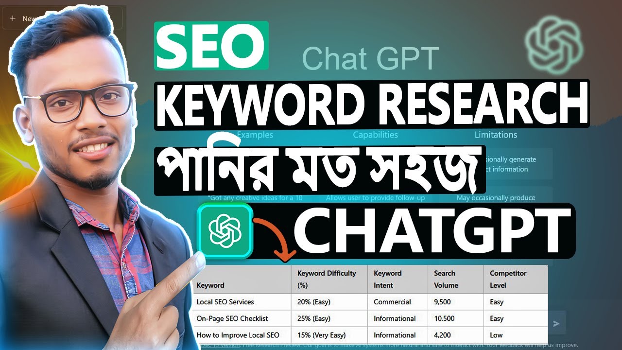 Free Keyword Research For SEO Bangla Tutorial | Master SEO Keyword Research with ChatGPT | #ai ...