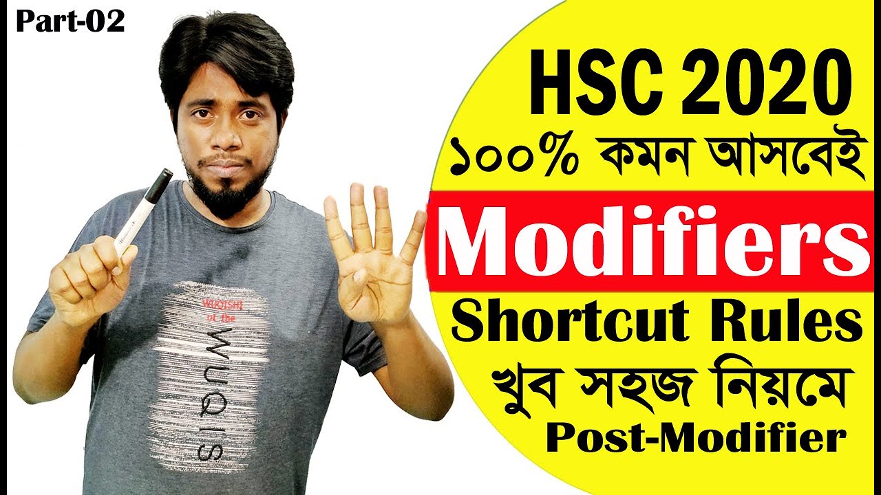 HSC Modifier(সবচেয়ে সহজে) Short Cut Rules || Post Modifier || HSC 2021 || HSC English 2nd paper ...