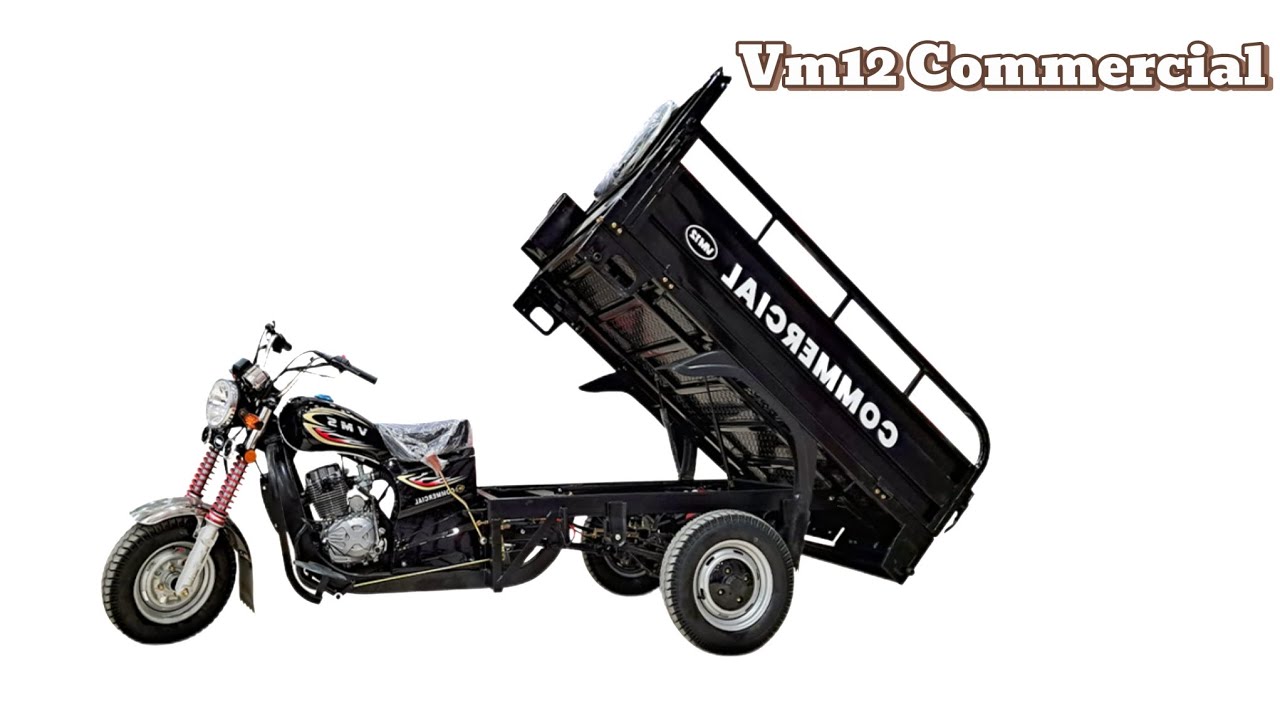 Descriptif : MOTO 🏍 Vms VM12 Commercial / 2025 الوصف الدراجة النارية ...