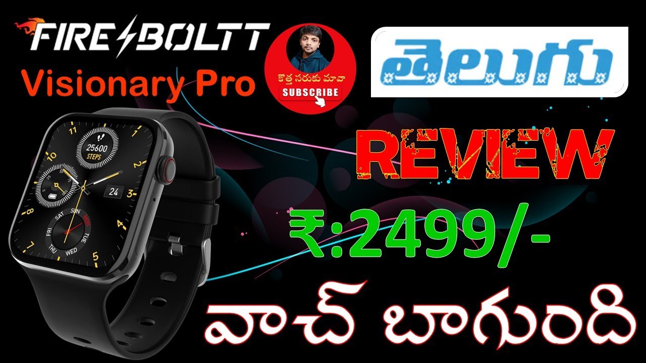 Fire Boltt Smart Watch Visionary Pro I Unboxing & Review in Telugu # ...