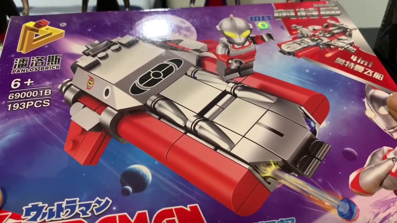Buying a ULTRAMAN LEGO mini toy figure!!! - YouTube