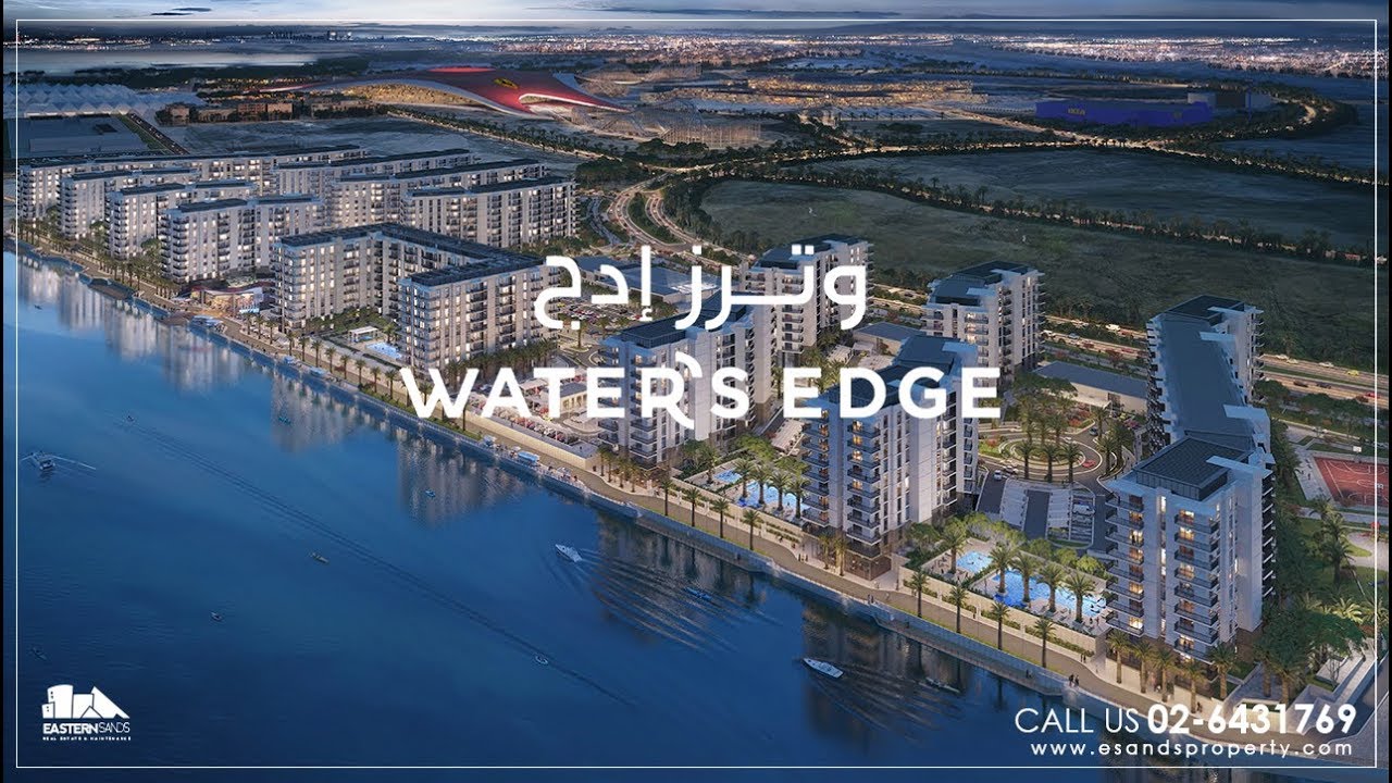 Studio in Water's Edge Yas Island Abu Dhabi, - YouTube