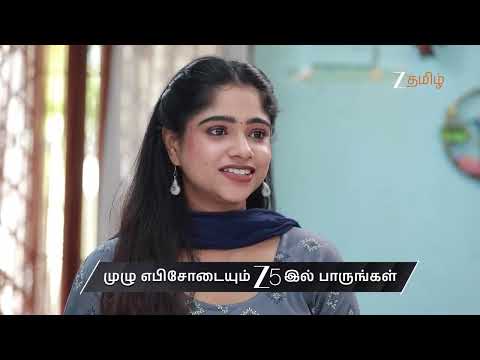 Varisu | Ep - 248 | Preview | Apr 13 2026 | Zee Tamil