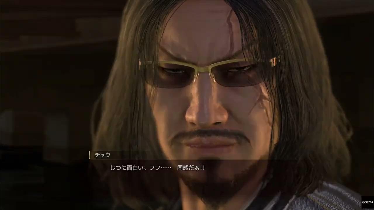 龍が如く8 20240812035711 Youtube