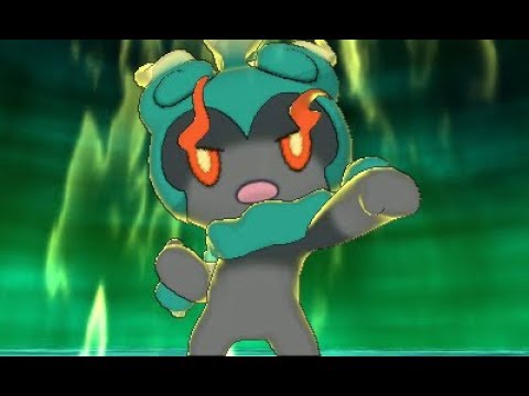 Ajoutez la puissance de Marshadow à vos affrontements Pokémon ! - YouTube