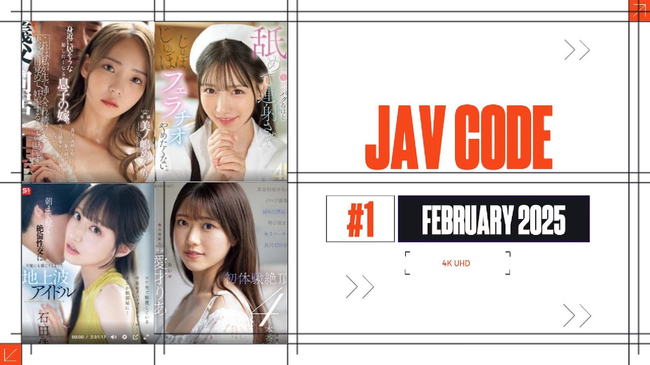 JAV CODE : FEBRUARY 2025 #1 - YouTube