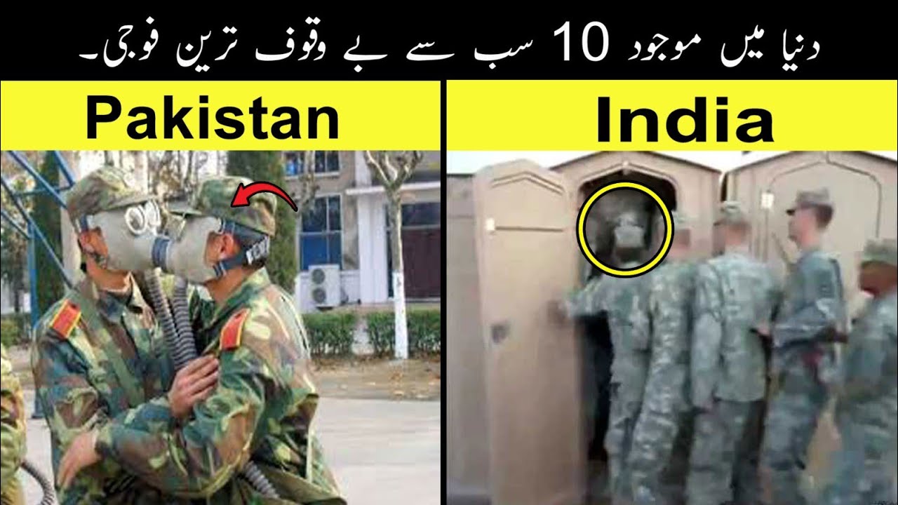 10 Most Stupid Army Mistakes | دنیا میں موجود سب سے بے وقوف ترین فوجی ...