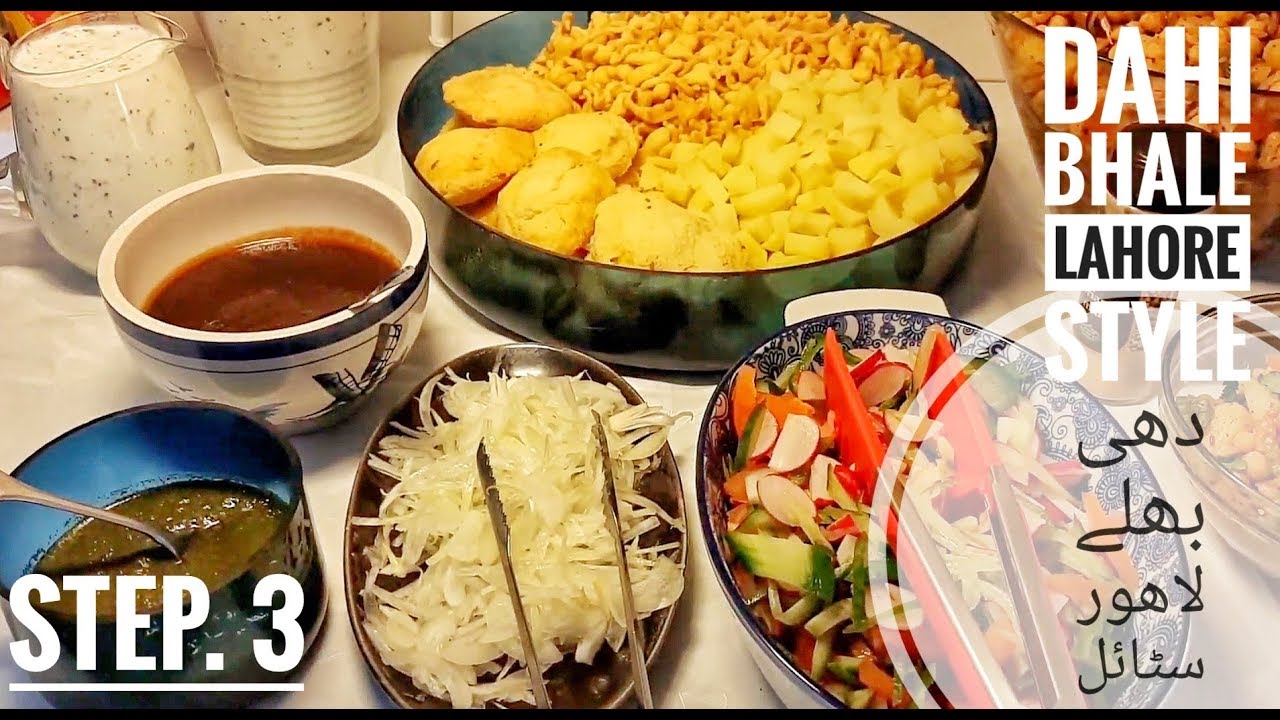 Dahi Bhale Lahore Style Step.3 | Dahi Bhalla | Dahi Vada/Bhalley Style ...