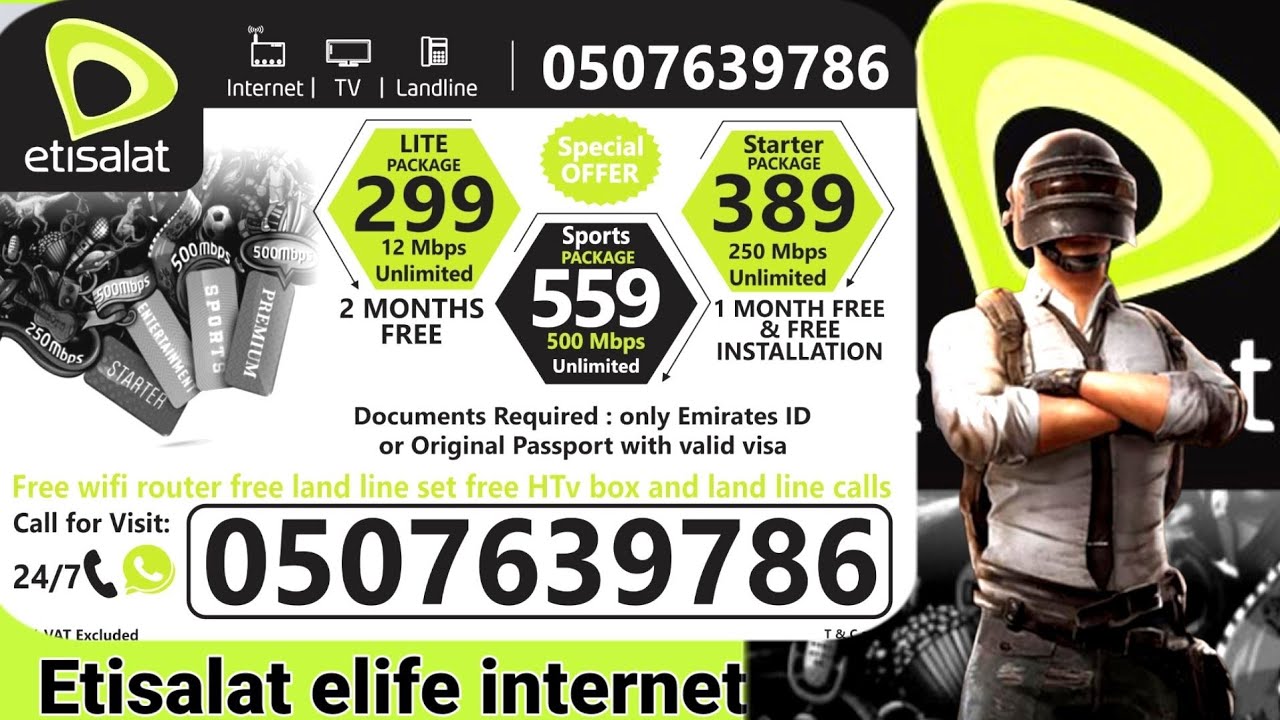Etisalat elife internet Home internet wifi/ UAE home wifi - YouTube