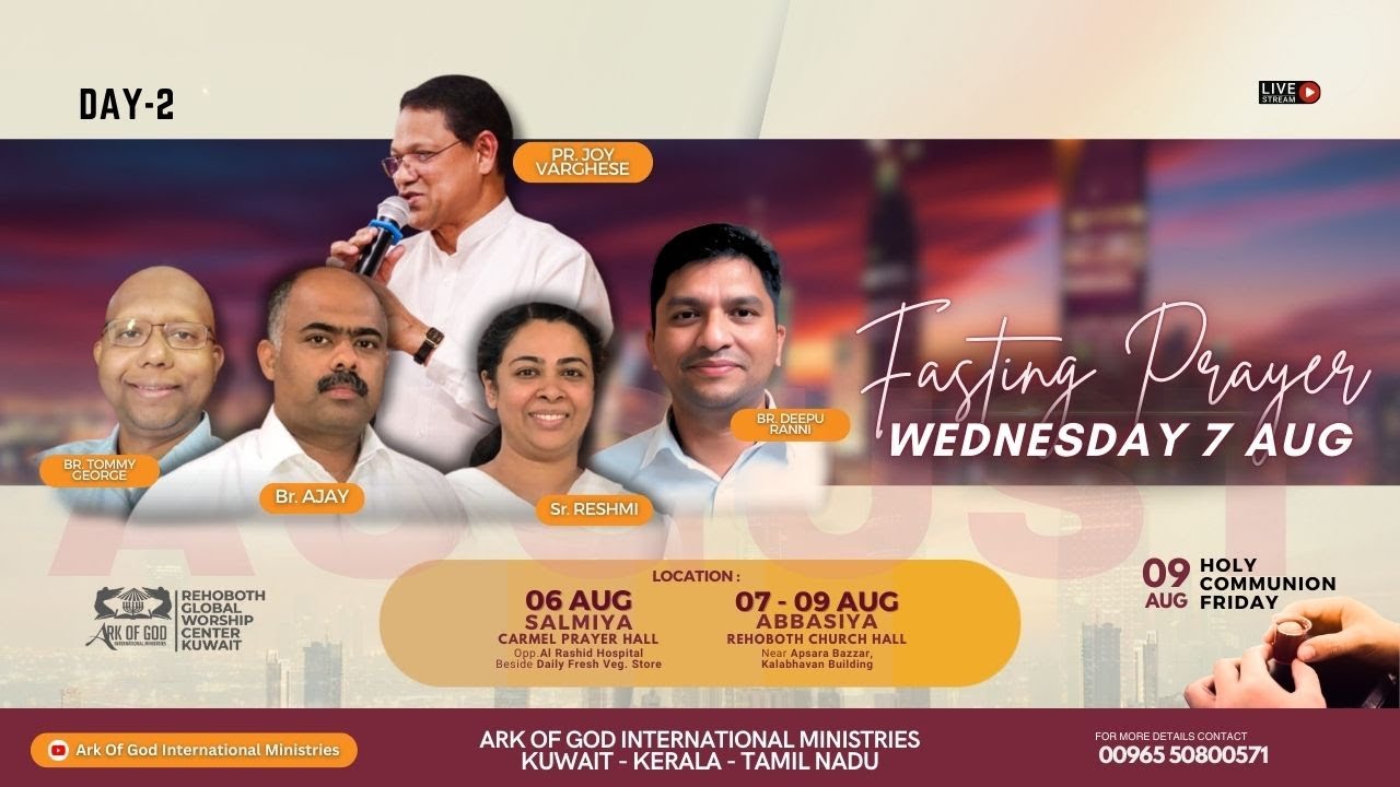 AOG International Ministries Fasting Prayer Day 2 Br. Tommy George ...