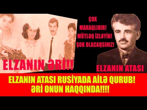 ELZA SEYIDCAHANIN ƏRİ VƏ RUSİYADA AİLƏ QURAN ATASI