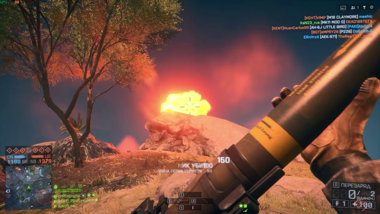 battlefield 4 ptrk rpg smaw - YouTube