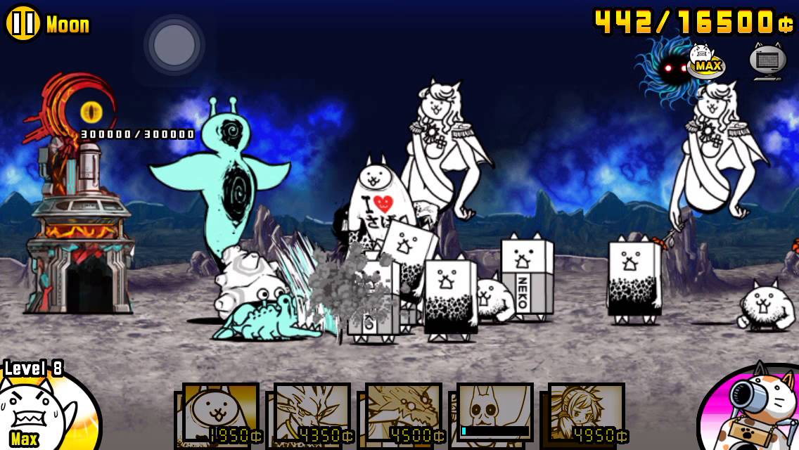 Battle Cats Bosses: Into The Future Chapter 1 - YouTube