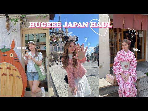 HUGE JAPAN HAUL / Designer, Snacks, Cosmetics etc. - YouTube
