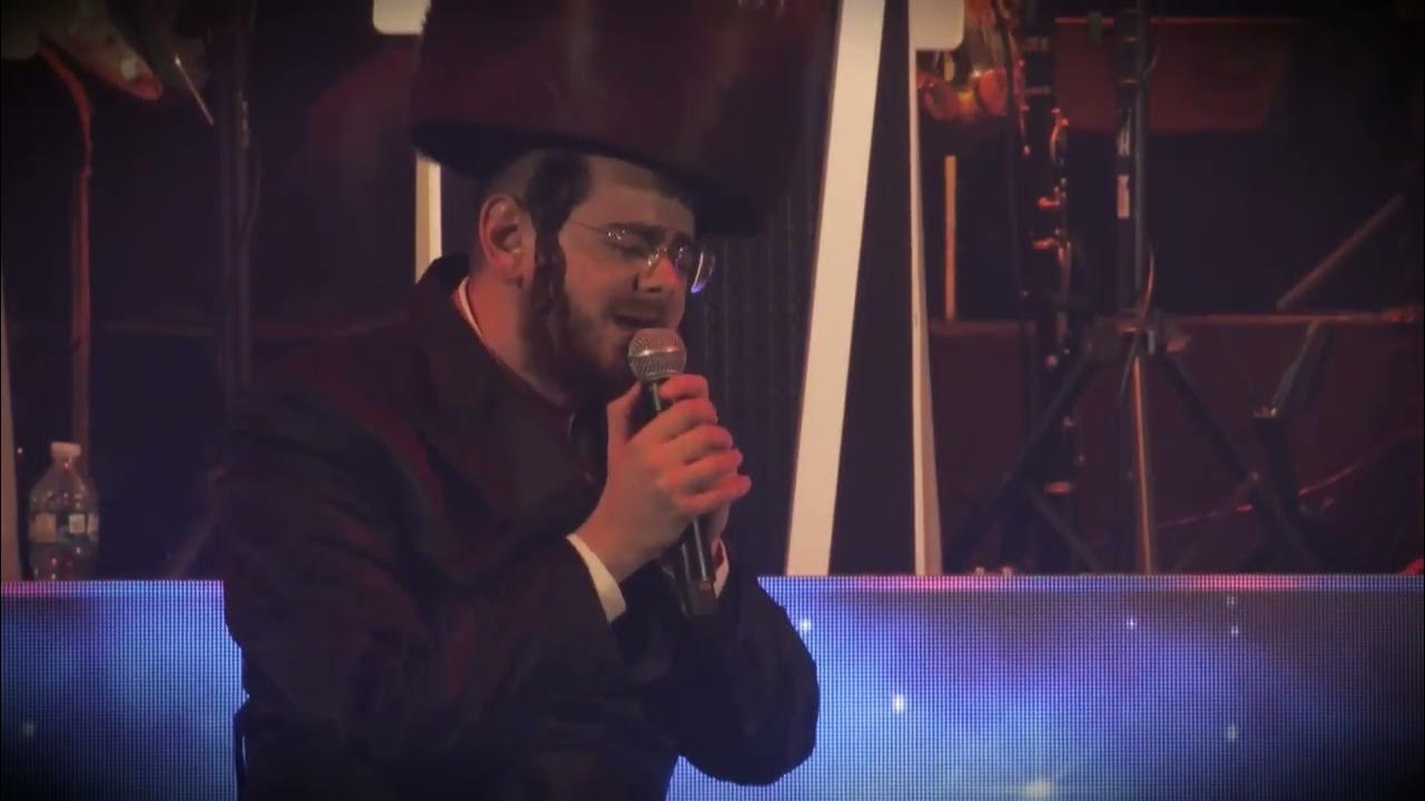 שמילי אונגר And הרשי ויינברגר קליפ ירא שמים Youtube