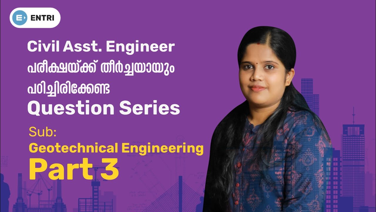 Civil Assistant Engineer Question Series | Part 3 - YouTube
