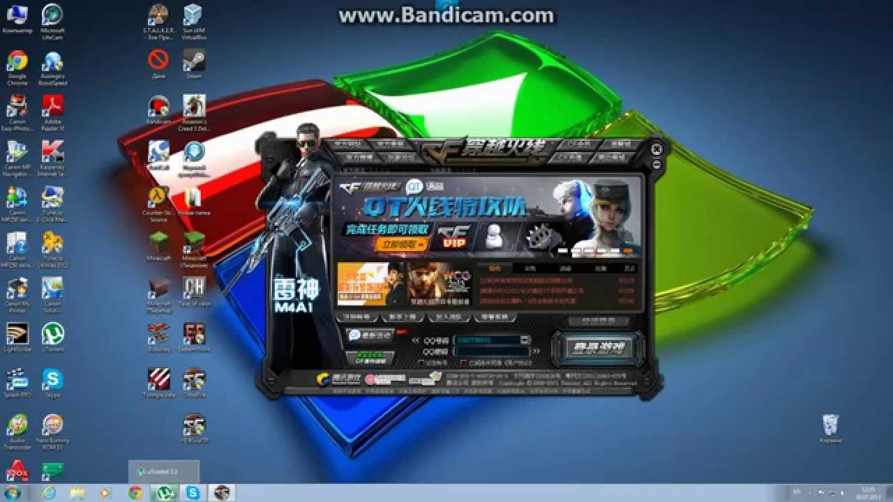 Как скачать,зарегистрироваться и зайти в CrossFire China - YouTube
