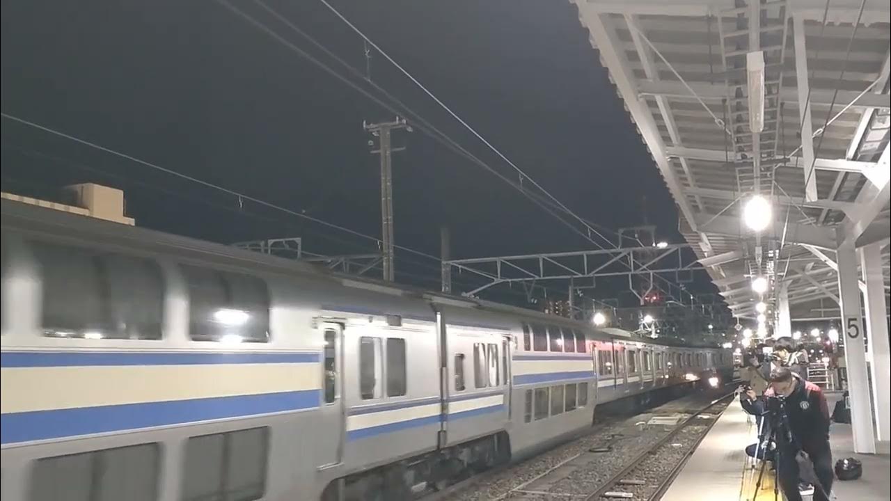 E217系 Y-30 NN入場 - YouTube