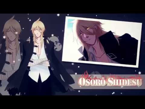 Yandere Simulator Male Rival Introduction Video [Fandub Español] - YouTube