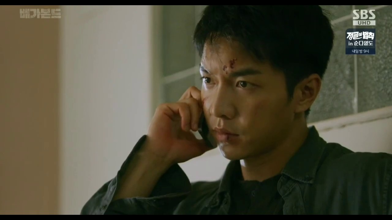 Vagabond Ep 3|Ho-Sik phone| - YouTube