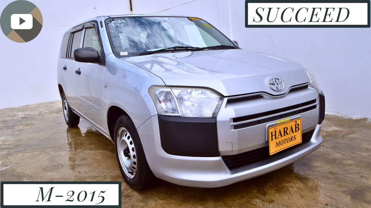 Toyota Succeed 2015 model in silver colour now available at harab ...
