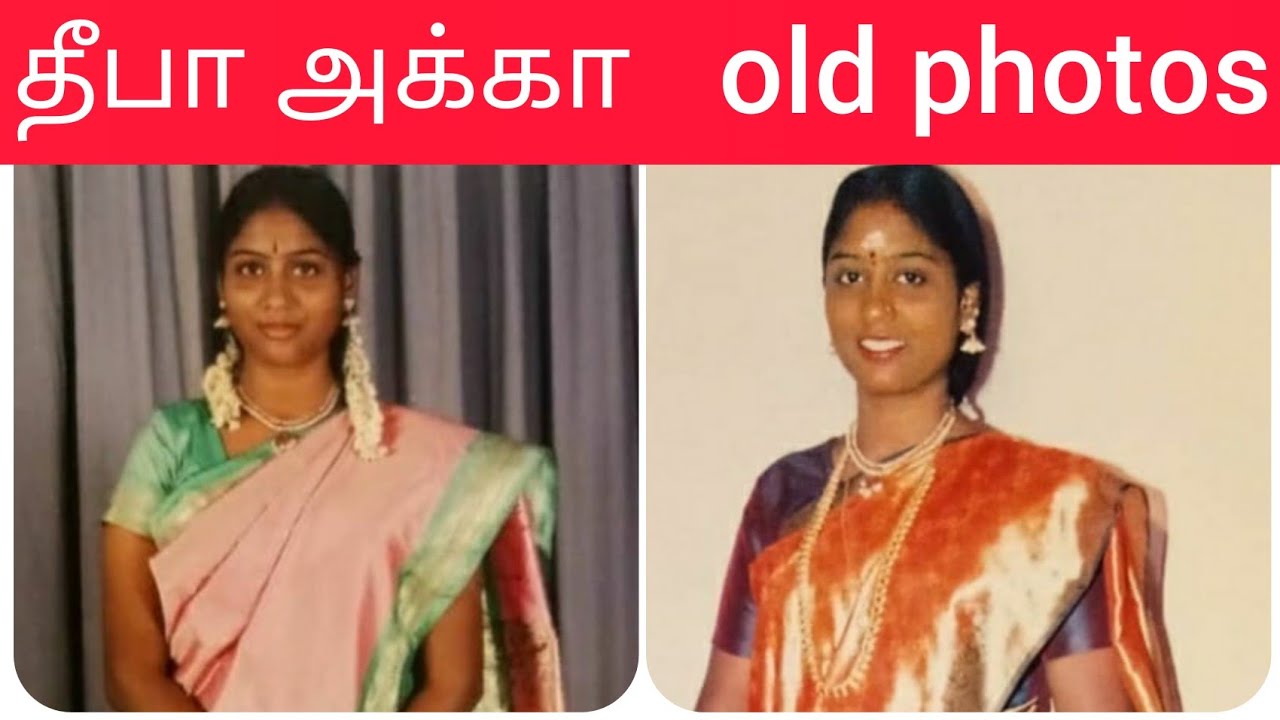 Deepa sankar old photos & Family photos !!! - YouTube