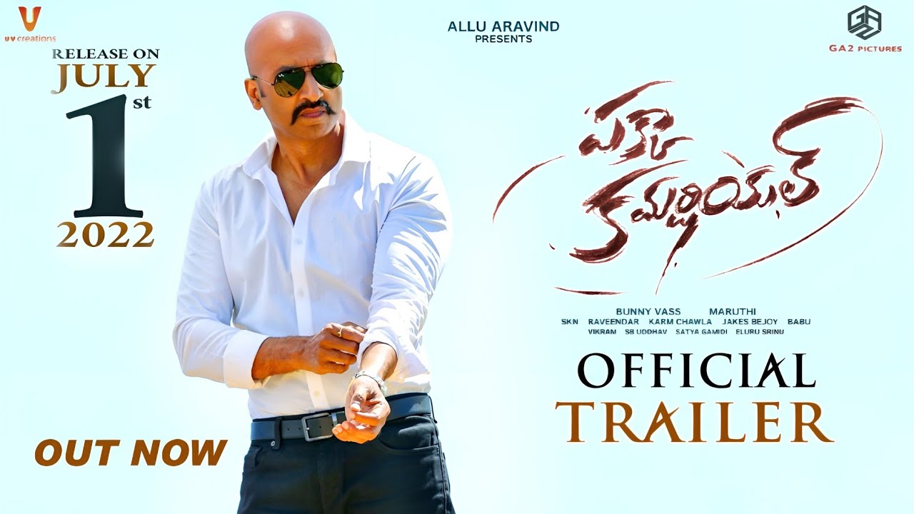 Pakka Commercial Official Trailer|Pakka Commercial Theatrical Trailer ...