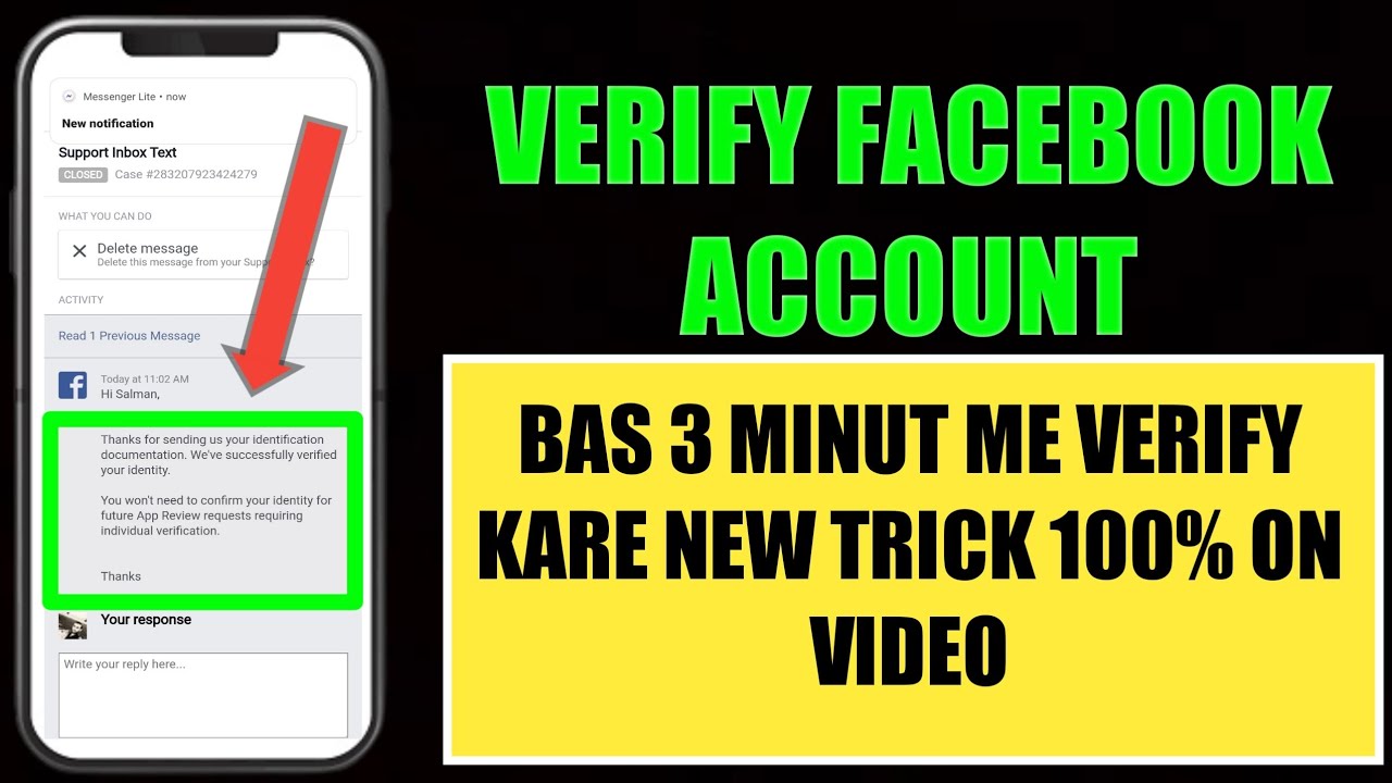 HOW TO VERIFY FACEBOOK || FACEBOOK ACCOUNT VERIFY KAISE KARE || WITHOUT ...