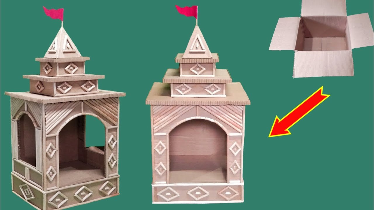 Cardboard Temple Making How To Make Cardboard Temple Temple At Home cardboard-temple-making-how-to-make-cardboard-temple-temple-at-home