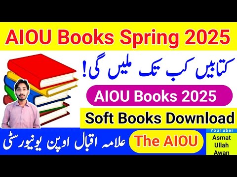 AIOU Books Spring 2025 Update | 2025 Books Update | How To Get Aiou ...