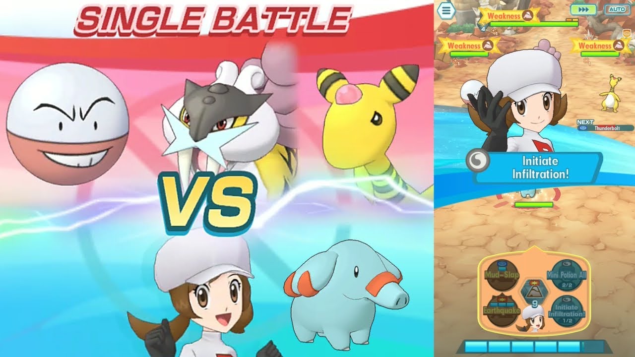 [Solo VH] EX Team Rocket Lyra & Phanpy VS Raikou | Pokémon Masters EX ...