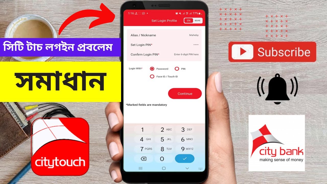 How to Login in City Touch - City Touch Login Problem Solve 2022 in ...