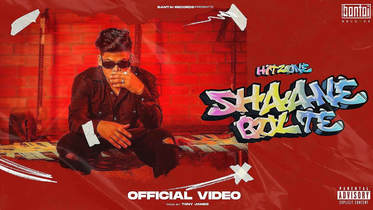 HITZONE - SHAANE BOLTE | (PROD. TONY JAMES) | OFFICIAL MUSIC VIDEO ...