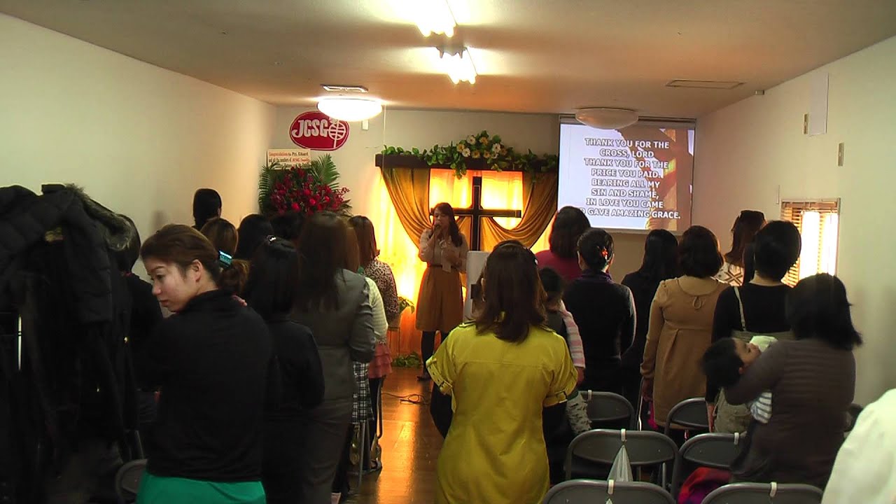 JCSGO CHURCH DEDICATION @ TOKYO ITABASHI-KU JAPAN. - YouTube