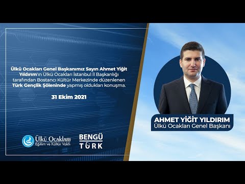 Ülkü Ocakları Genel Başkanı Ahmet Yiğit Yıldırım - İstanbul Türk Gençlik Şöleni Konuşması-31/10/2021