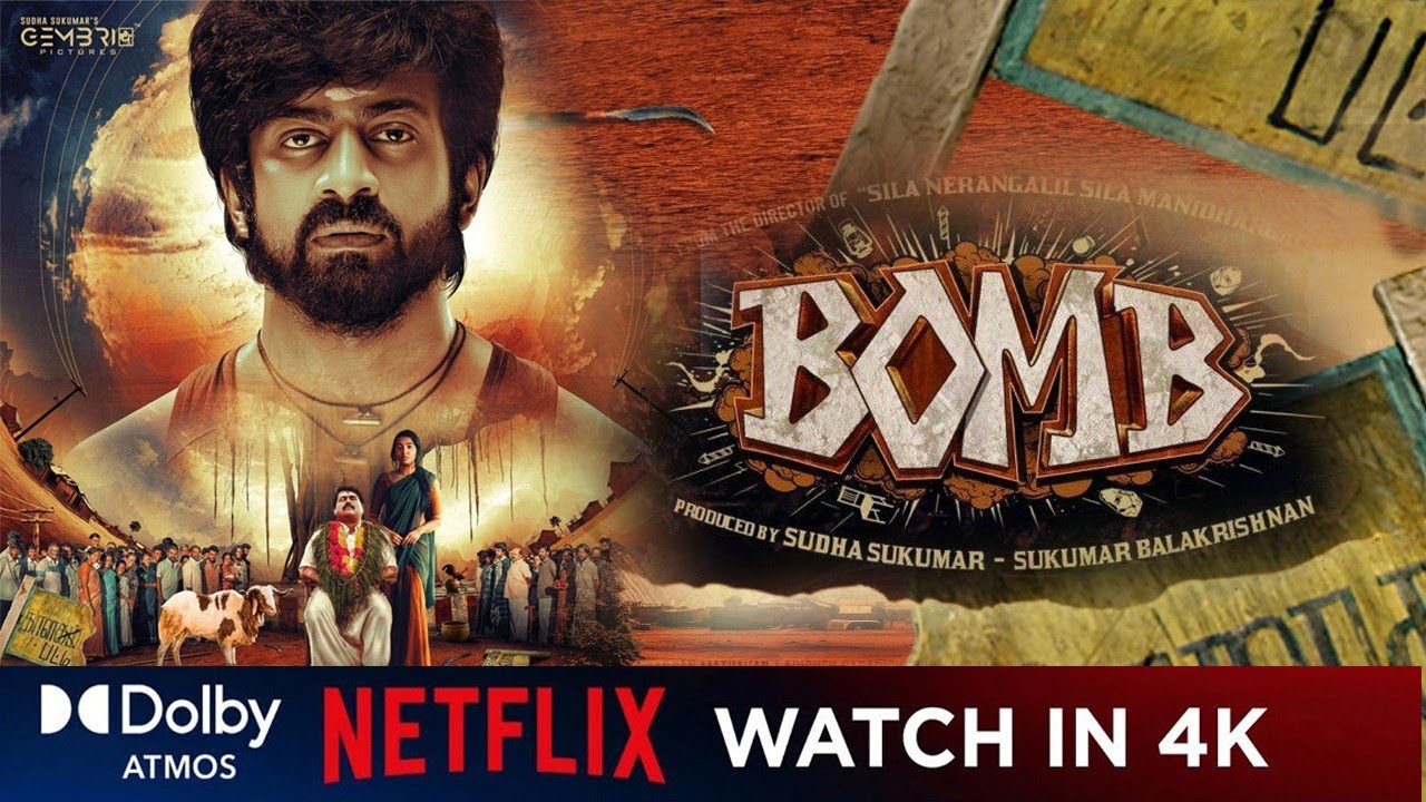 Bomb(2024) Tamil movie Official Trailer| Arjun Das| Kaali Venkat ...
