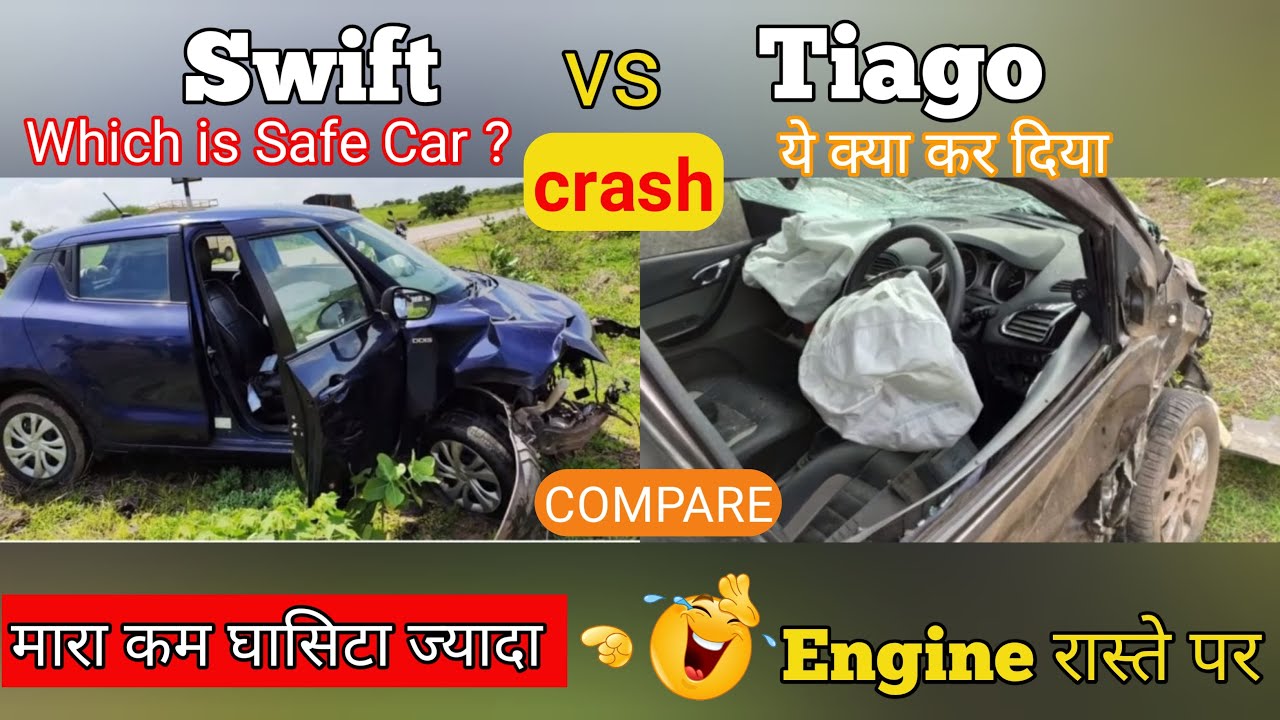 Swift vs Tiago Comparison | Swift vs Tiago Accident | Crash Test ...