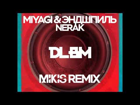 MiyaGi & Эндшпиль – DLBM
