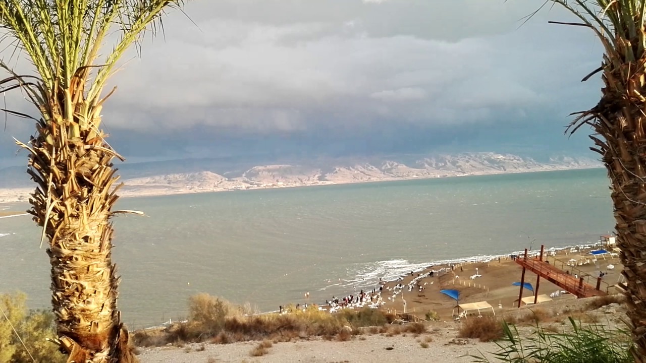 An amazing view of the Dead Sea and the mountains of Moab, Jordan ...